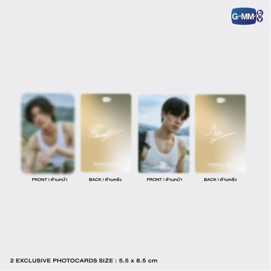 PERSPECTIVE II : WIDE ANGLE | THE OFFICIAL PHOTOBOOK OF POND – PHUWIN